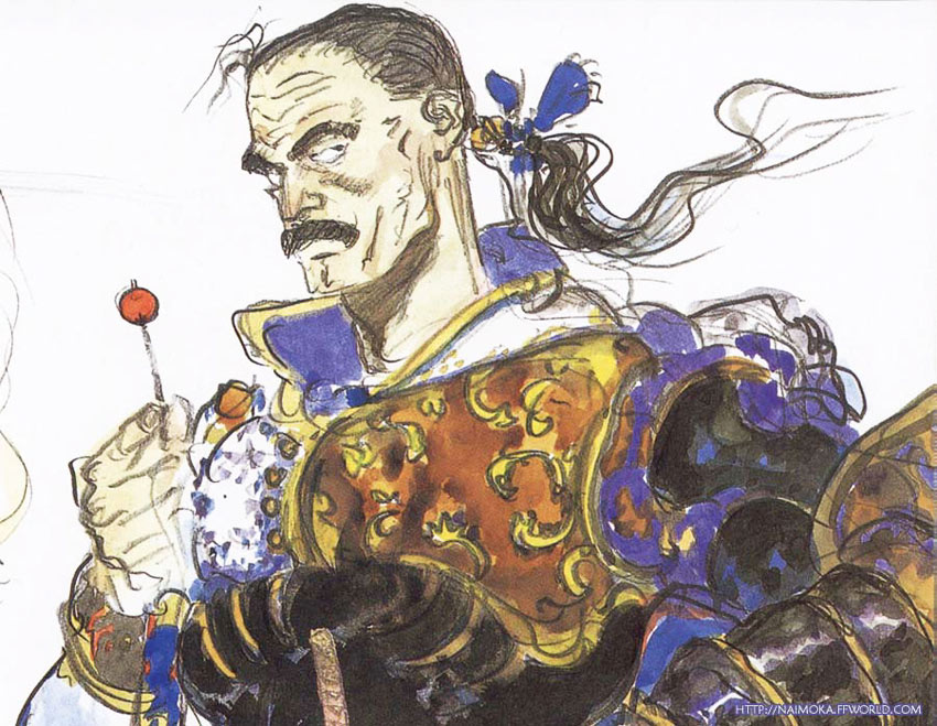 Final Fantasy VI: Voice Actors - Final Fantasy Forum - Neoseeker Forums